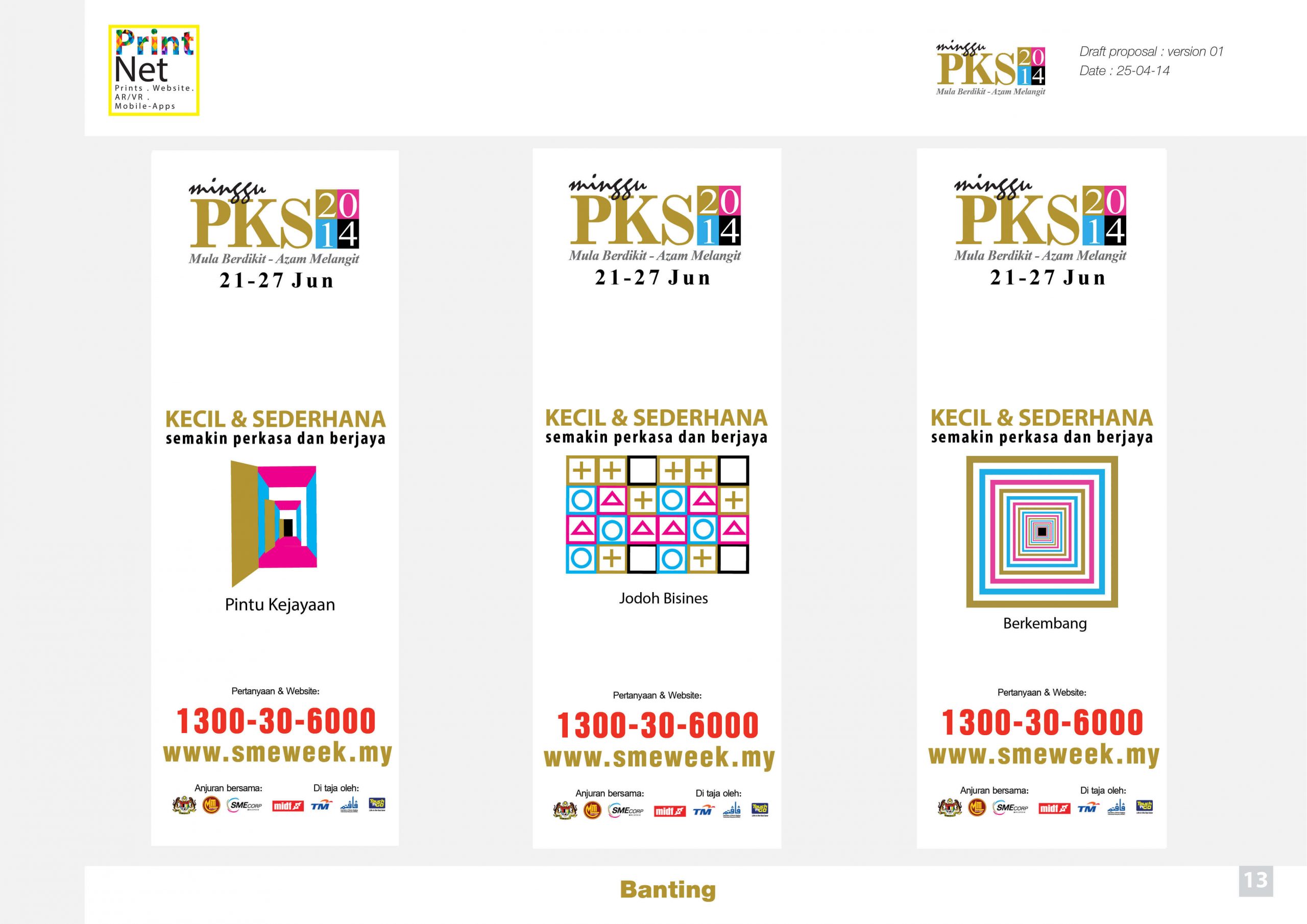 PKNS - Printnet