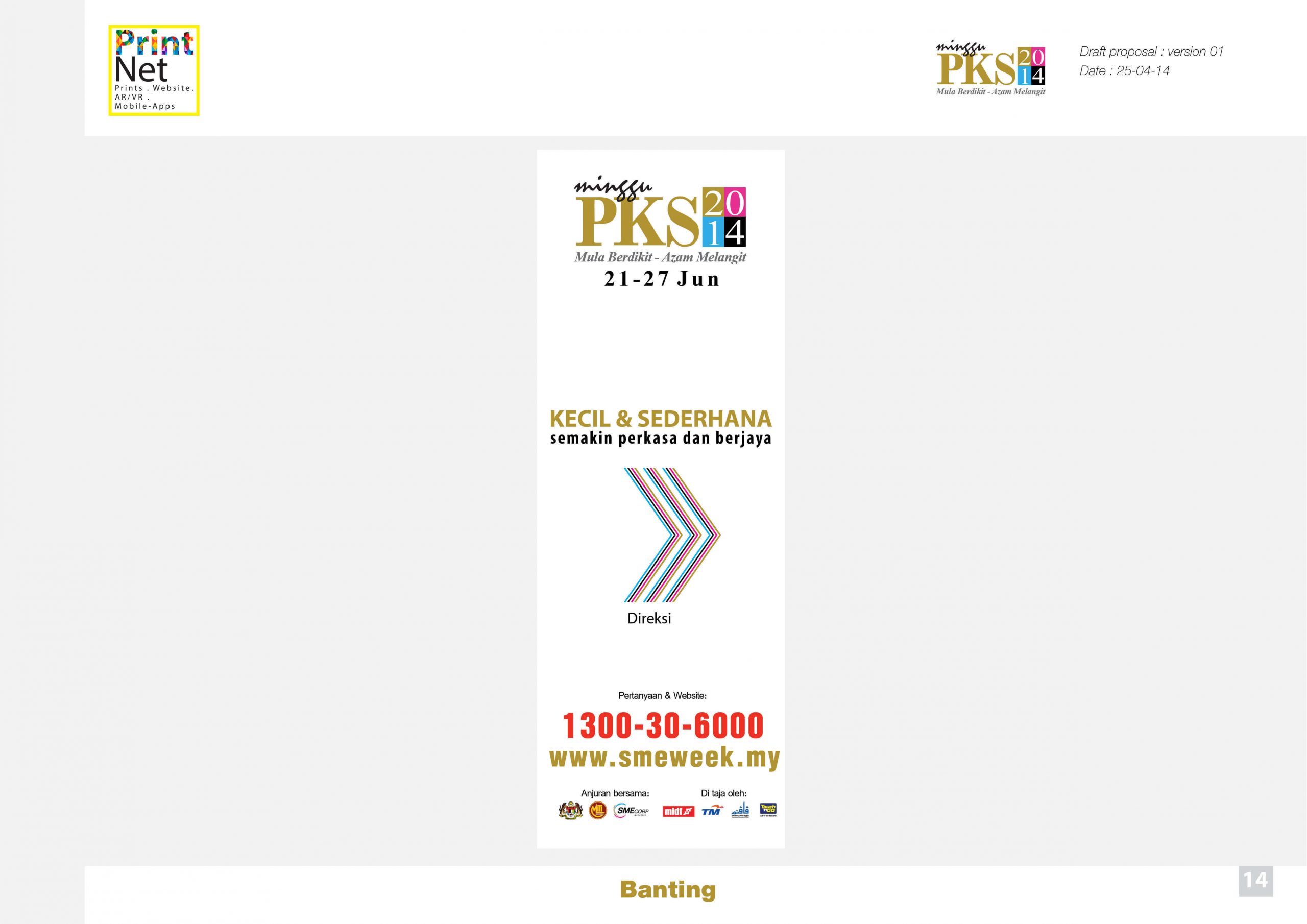 PKNS - Printnet